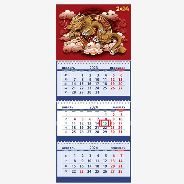 Интернет-магазин товаров для дома и офиса "Офисная Планета СПб".